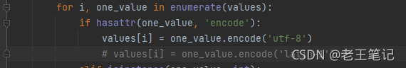 Unicodeencodeerror ‘latin 1‘ Codec Can‘t Encode Characters In Position