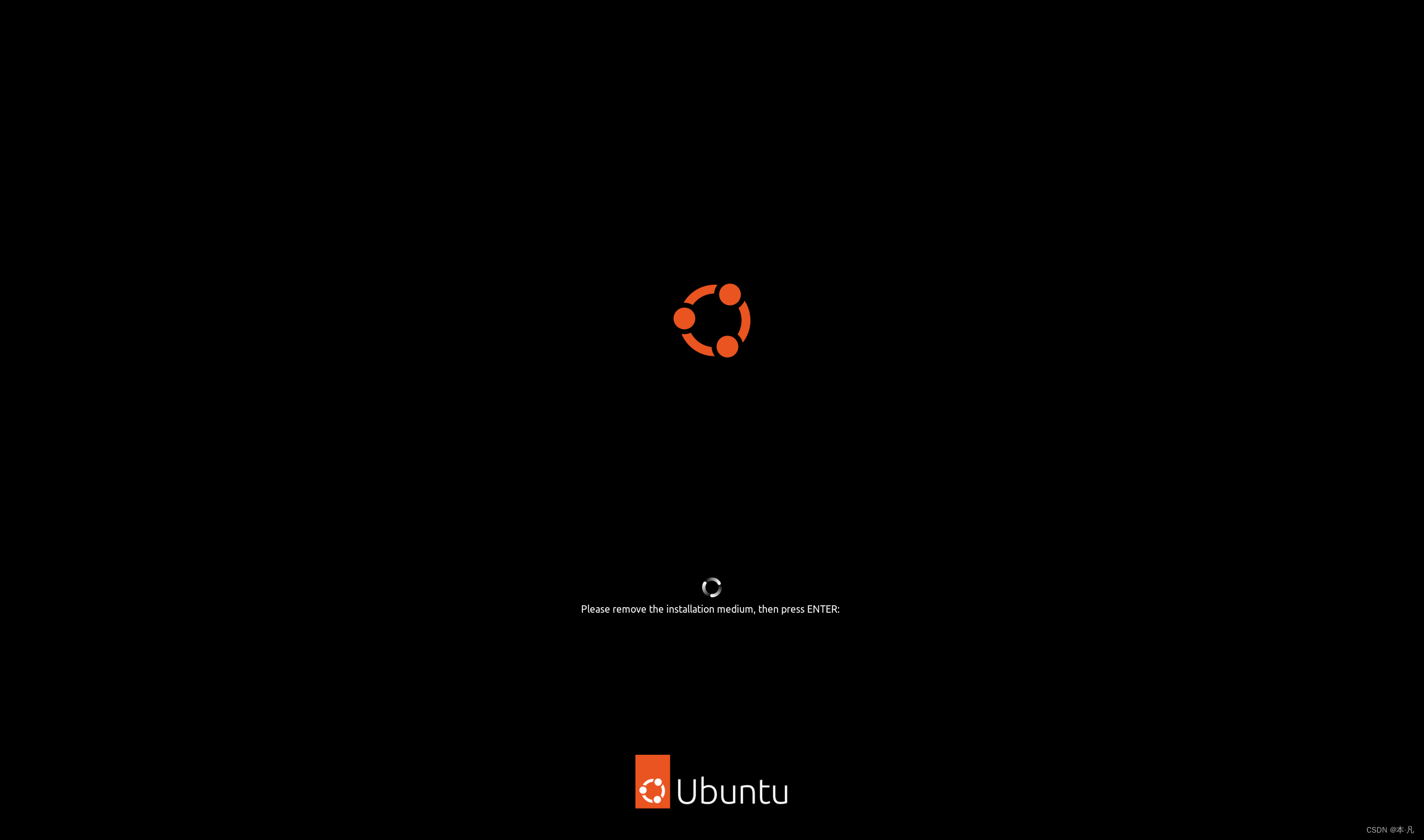 Ubuntu22.04虚拟机安装_ubuntu 虚拟机-CSDN博客