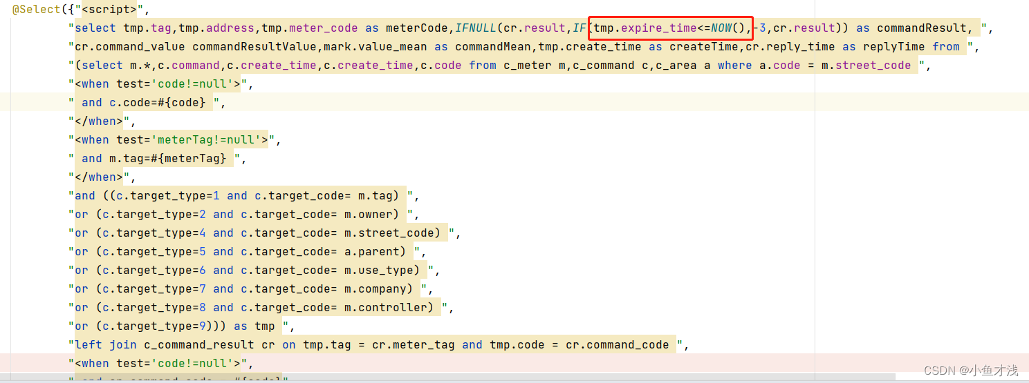 Cause: org.apache.ibatis.builder.BuilderException: Cause: org.xml.sax.SAXParseException 报错-CSDN博客