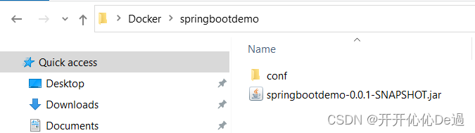 【Docker】三、构建SpringBootDemo镜像_本地制作springboot镜像-CSDN博客