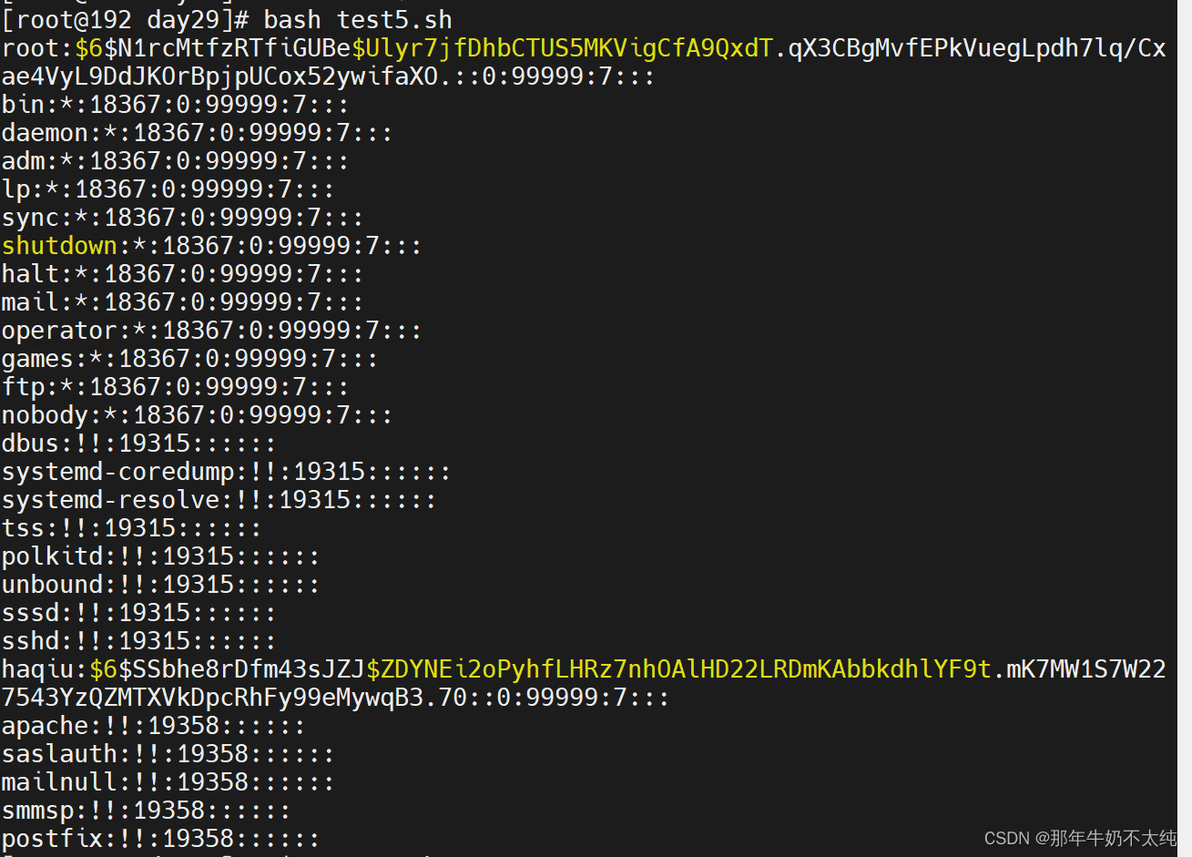Shell函数与数组练习使用关联数组统计当前目录下普通文件的数量及目录的数量其他类型文件不统计 Csdn博客