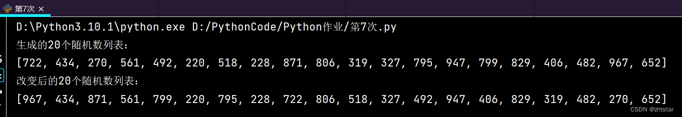 Python 编写程序，使用列表生成表达式生成一个包含20个随机整数的列表， 然后对其中偶数下标的元素进行降序排列，奇数下标的元素不变。编写程序生成一个包含 20 个随机整数的列表然后