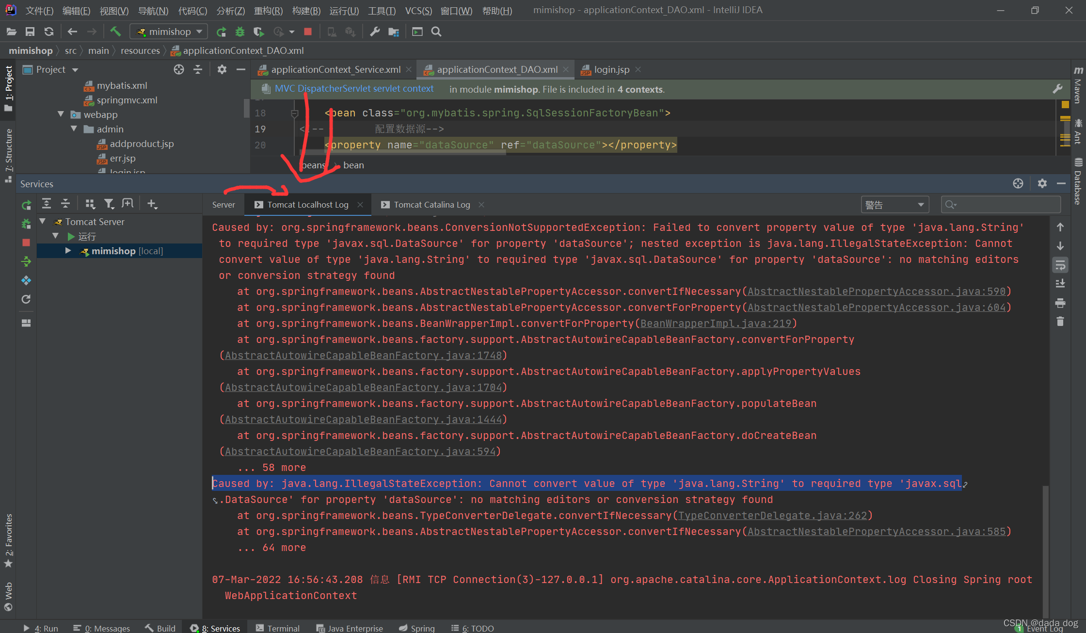 Ssm项目tomcat启动不了,spring配置问题。caused By Javalangillegalstateexception Cannot Convert Value Of