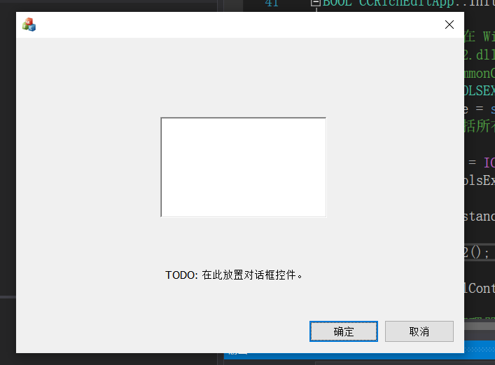 如果您在对话框上使用 MFC 控件，则无法 #define _AFX_NO_MFC_CONTROLS_IN_DIALOGS_警告，如果您在对话框上使用mfc控件，则-CSDN博客