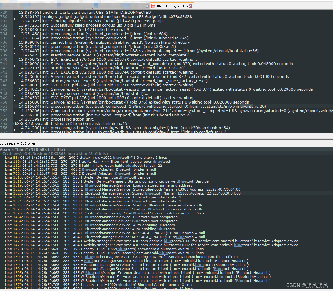 android调试方法之更换蓝牙的hcd文件_.hcd文件-CSDN博客