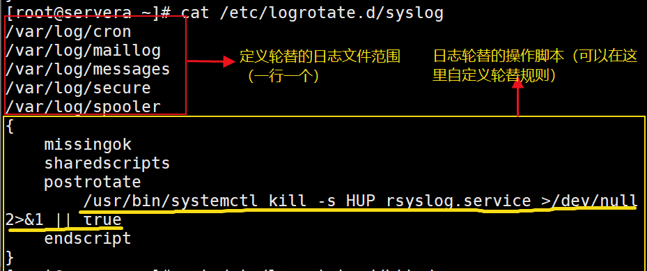 Linux 日志管理journald和rsyslog-CSDN博客