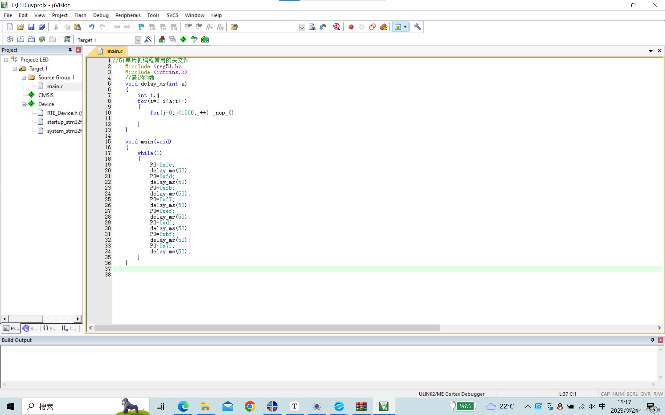 C51程序设计与仿真LED流水灯_c51 程序-CSDN博客