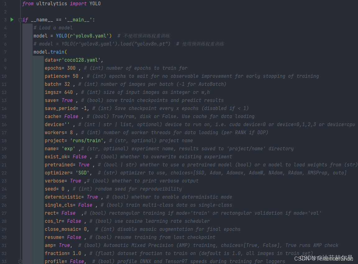 YOLOv8之【训练】【验证】【推理】入门教程_yolov8验证-CSDN博客