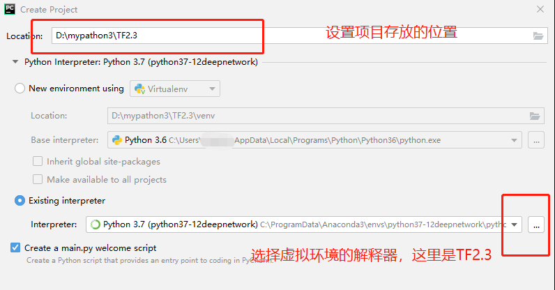 Anaconda同时安装Tensorflow和Pytorch（Windows系统）_pytorch和tensorflow可以装在一个环境中吗-CSDN博客