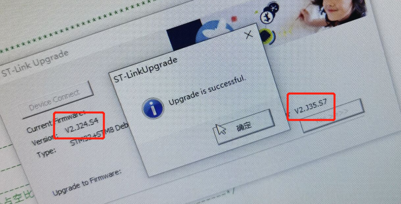 keil出现 “st-link usb communication error“的解决方法，“升级”固件库-CSDN博客