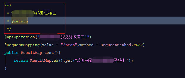 SpringBoot集成 smart-doc接口文档生成_smart-doc it is not recommended to use map to rece-CSDN博客