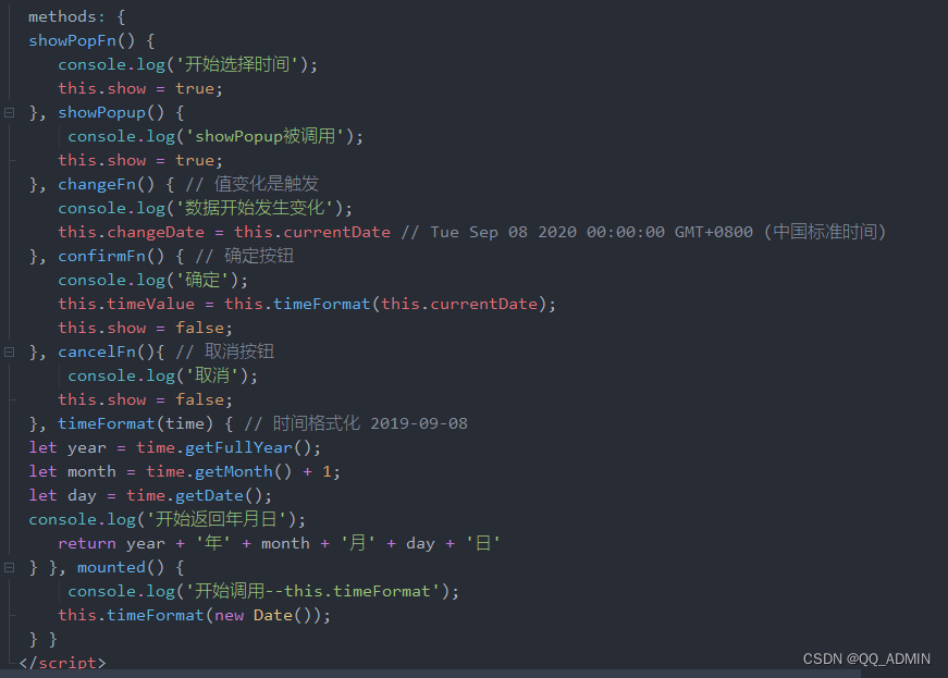 在Vue2中，Vant2组件的datetime-picker插件基本使用_vant datetime-CSDN博客