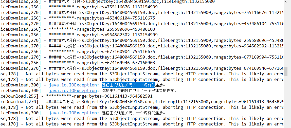 AmazonS3 、大文件、分段上传、分段下载，上传下载超时，java.net.SocketTimeoutException问题_aws 文件流下载 文件太大-CSDN博客