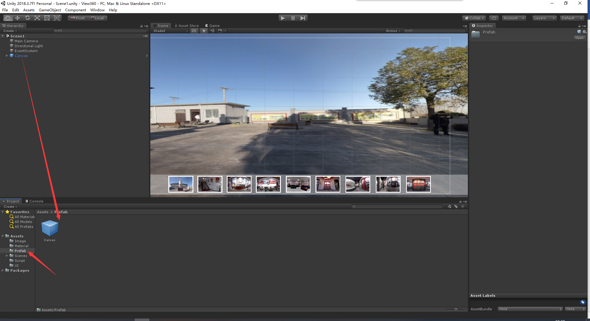 【从安装到打包】基于Unity2018实现的全景交互方案全流程(7)_描述如何用unity开发一款全景交互应用-CSDN博客