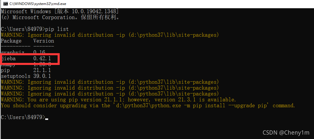 No Module Named ‘jieba‘解决办法no Module Named Jieba Csdn博客
