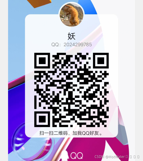 Esp8266arduino开发环境搭建arduion Esp8266环境 Csdn博客
