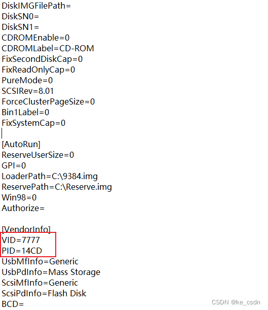 安国主控，U盘量产，起死回生-CSDN博客