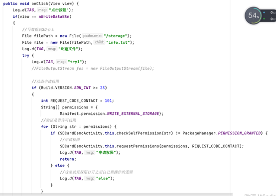 Android Studio中已经获取了外部存储读写权限依然无法向SD卡中写入数据问题的解决_android开发在 oppo手机上 读写内存卡权限被拒绝-CSDN博客