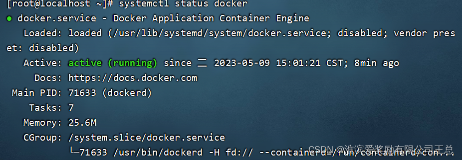 Docker实现“build once, run everywhere”_docker build once-CSDN博客