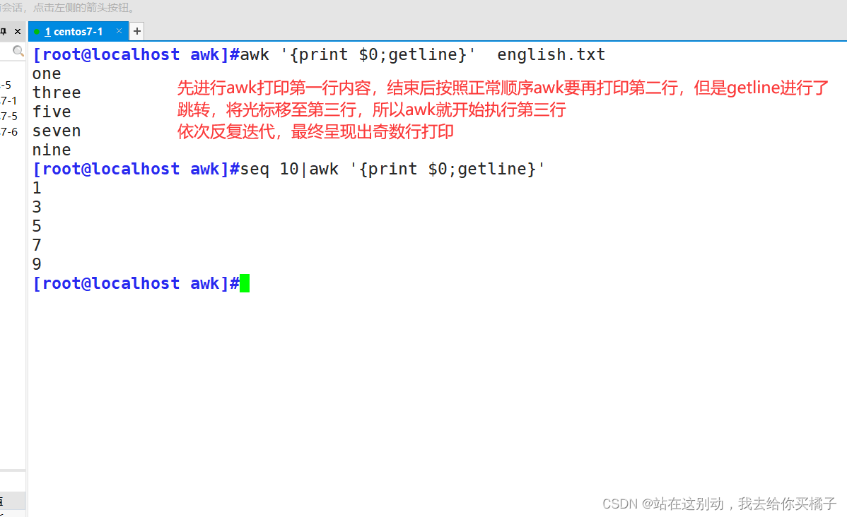 Linux文本三剑客之首——awklinux Awk数字计算 Csdn博客 8302