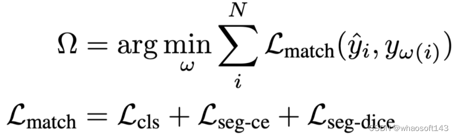 RSPrompter_rsprompter复现-CSDN博客