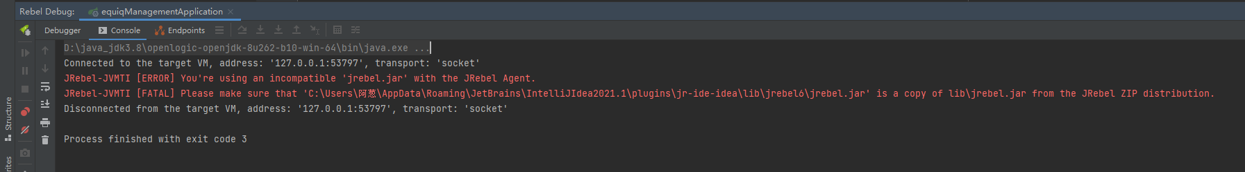 【idea插件jrebel 运行报错 】JRebel-JVMTI [FATAL] Couldn‘t write to C:\Users\ 报错 已解决 亲测有效_jrebel-jvmti ...