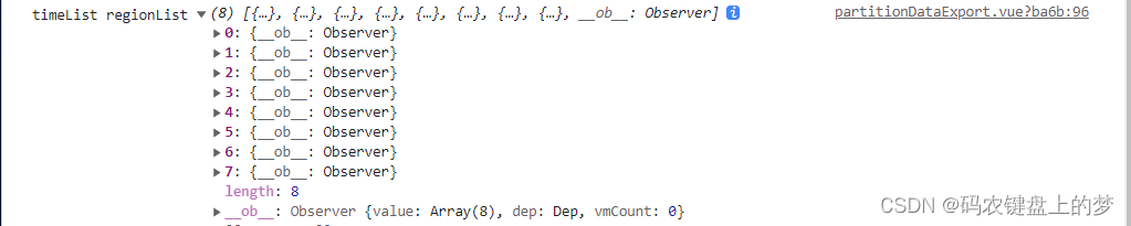 数组无法获取到下标的值而是{__ob__: Observer }的解决方式_接口获取的数组数据是observer-CSDN博客