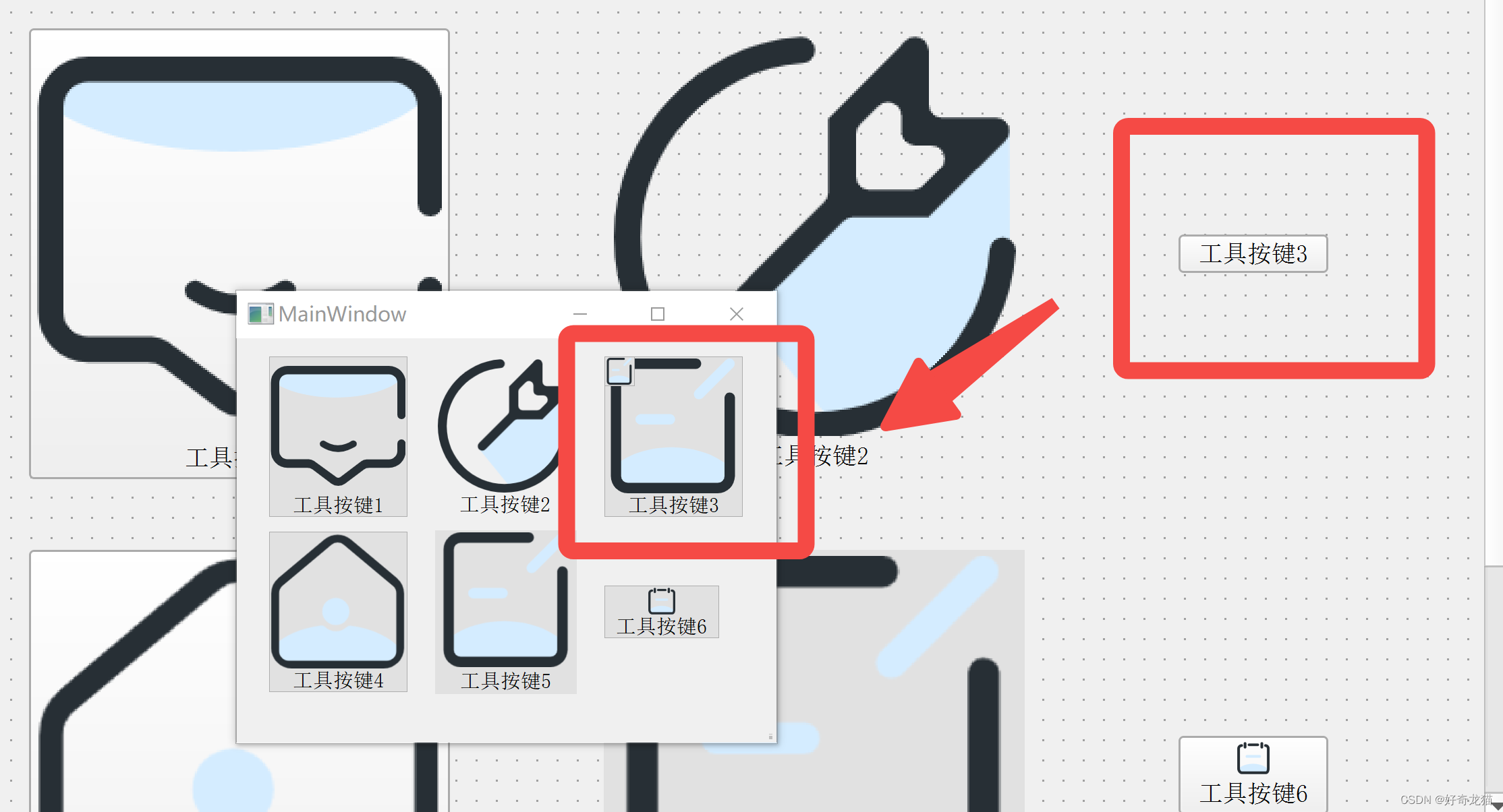 【QT5 实现“上图下文”，带图标的按键样式-toolbutton-学习笔记-记录-基础样例】实现方式之一_qt 怎么实现类似手机的上面图标下面文字的按键-CSDN博客