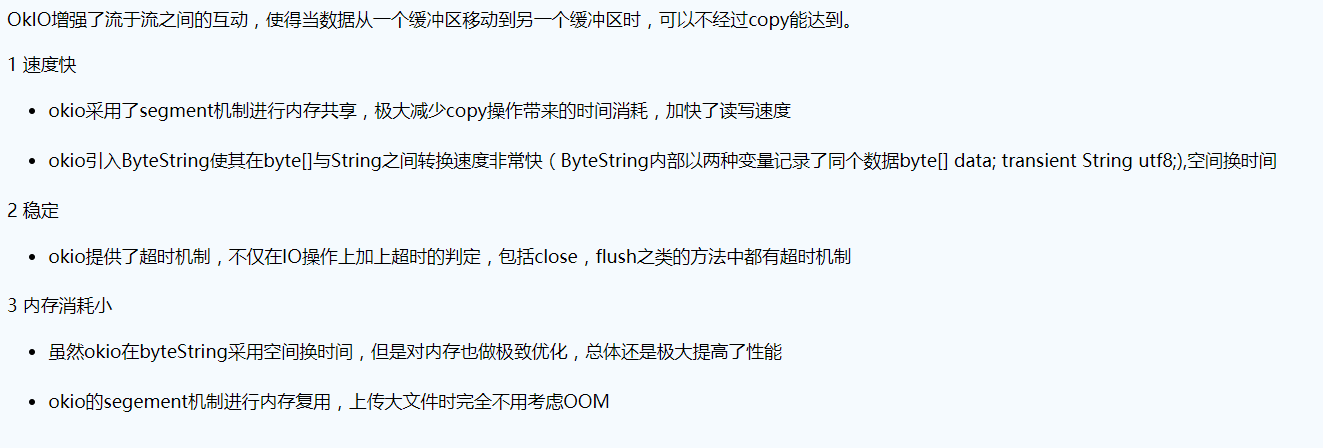 OkHttp3详细使用教程-CSDN博客