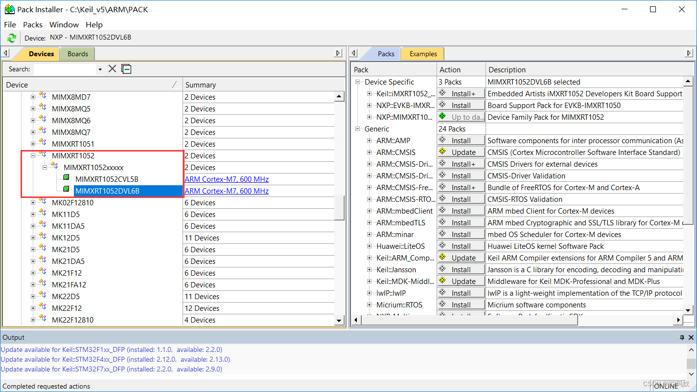 RT1052的介绍及MDK-CSDN博客