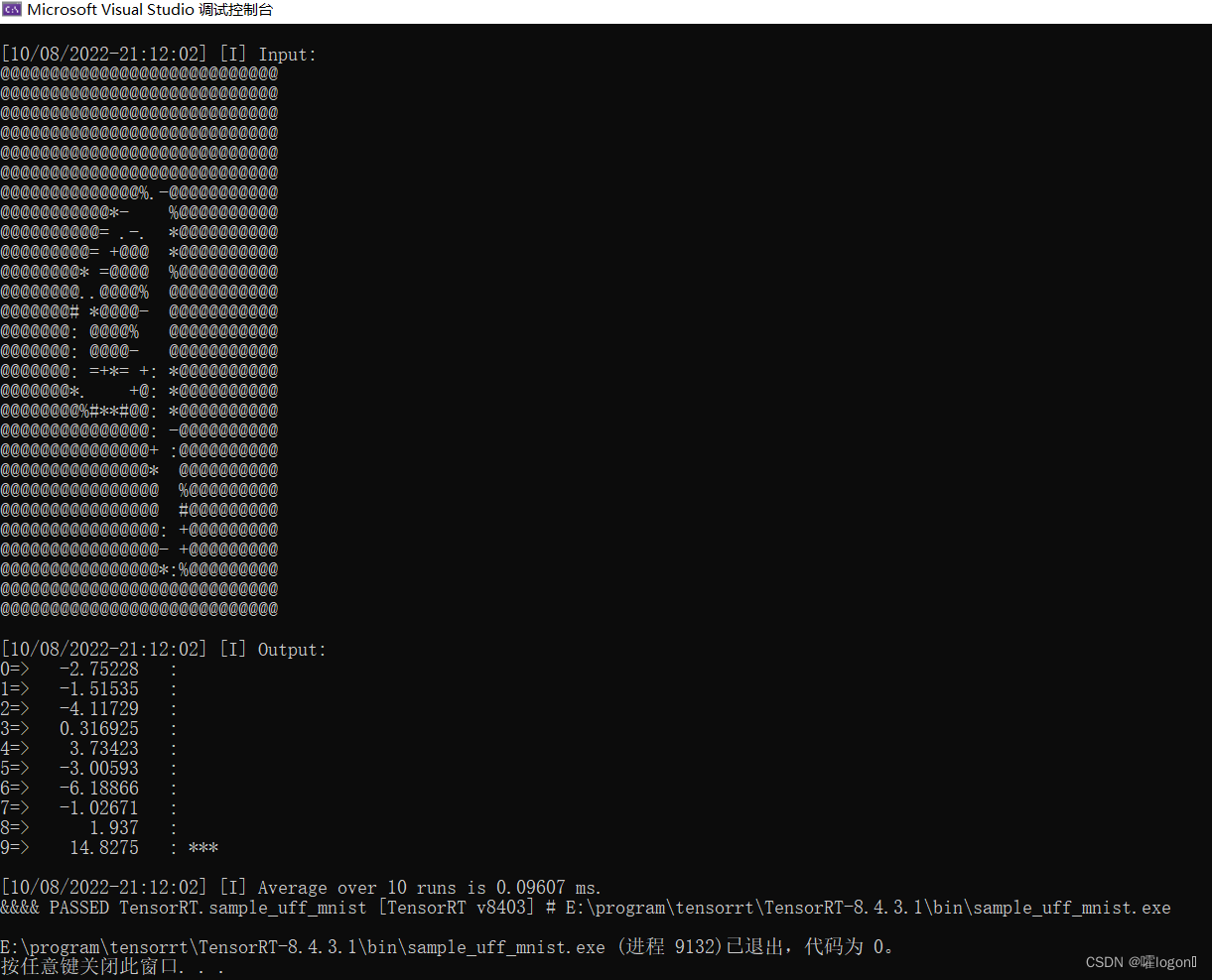 Windows安装Tensorrt_tensorrt8.4.3.1-CSDN博客