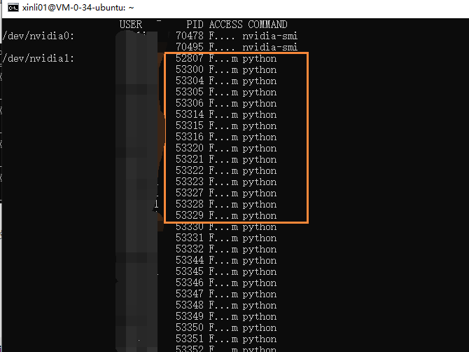 linux显卡被占用但是找不到对应pid问题_英伟达显存pid不存在-CSDN博客