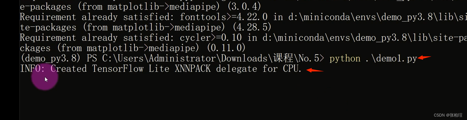 【AI手势虚拟拖拽方块-实战1：AI 手势虚拟拖拽方块】Python计算机视觉0基础到进阶-CSDN博客