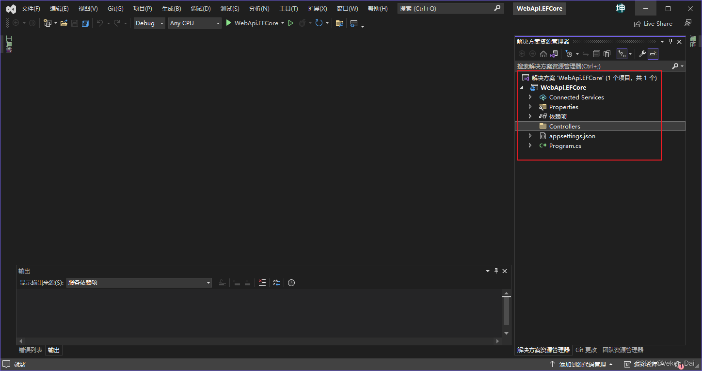 ASP.NET 6 集成 EF Core_net6 efcore-CSDN博客