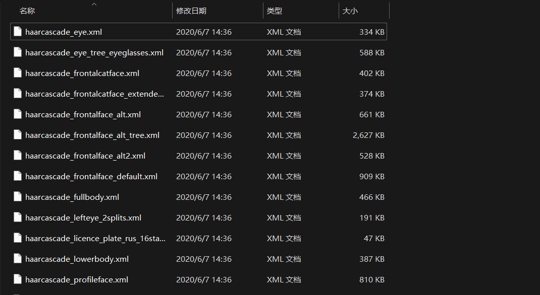 python实现多人脸识别_python 识别图片中的人脸数量-CSDN博客
