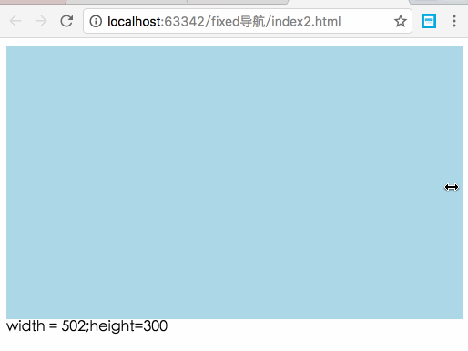vue监听屏幕尺寸变化，window.onresize很简单_监听屏幕大小变化-CSDN博客