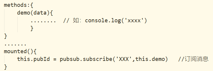 在vue中实现消息订阅与发布 Pubsub Vue Pubsub Csdn博客