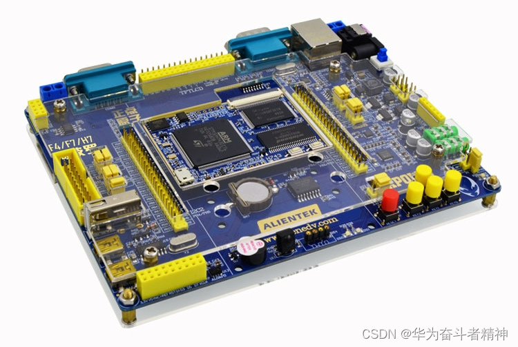 RT-Thread快速上手-Keil正点原子阿波罗STM32F429上手指南-CSDN博客