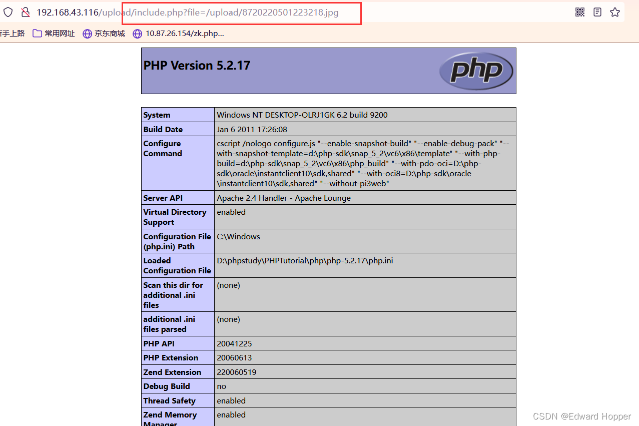 【漏洞靶场】文件上传后端检测getimagesize()函数绕过--upload-labs_getimagesize环境-CSDN博客