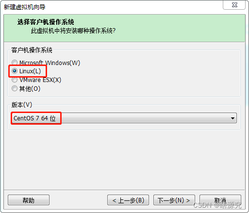 VMware Workstation 15 安装CentOS 7教程（图文详解）_vmware15安装centos7-CSDN博客