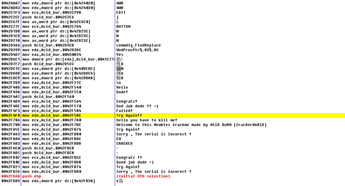 crackme练习#1 Acid burn详细解答_acid burn csdn-CSDN博客
