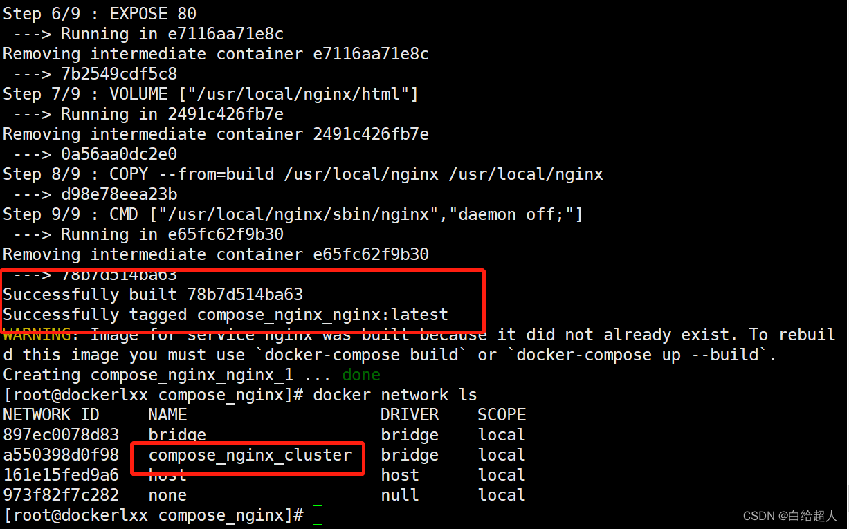Docker容器 Compose容器集群的快速编排 Docker Compose 分组 Csdn博客