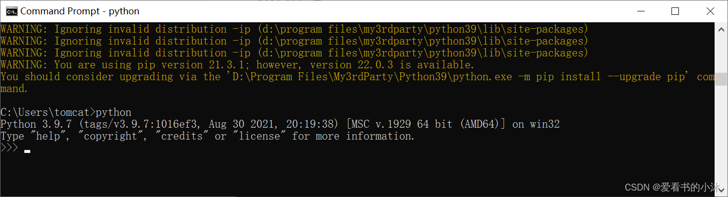 Ansys二次开发:python解析ansys结果文件(pyansys库) Csdn博客 8684