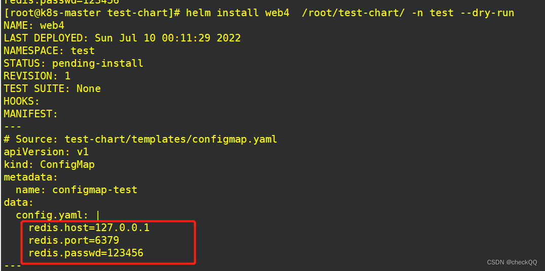 Helm-chart学习-简单介绍与使用_helm chart-CSDN博客
