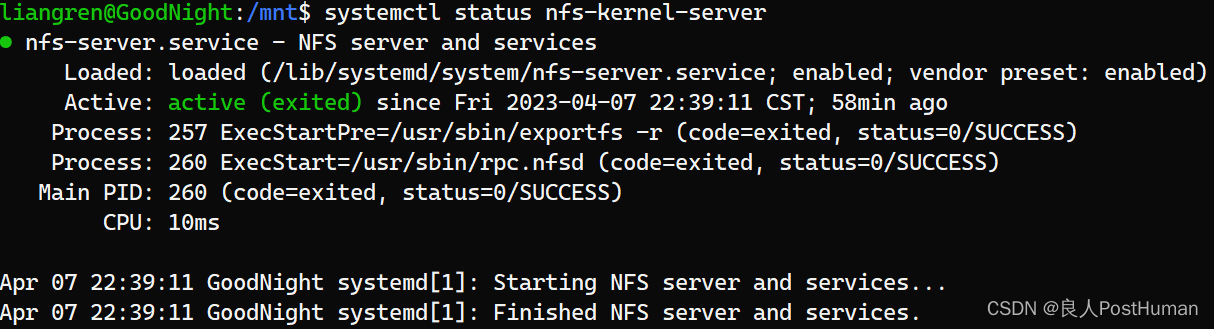 WSL2：实现客户端和服务端之间的NFS服务_wsl nfs-CSDN博客