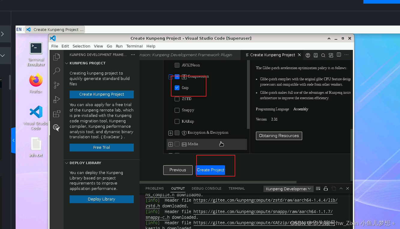 鲲鹏Devkit开发框架插件工具课堂笔记—第三讲：《Gzip工程创建》项目大作业解析_kunpeng devkit-CSDN博客