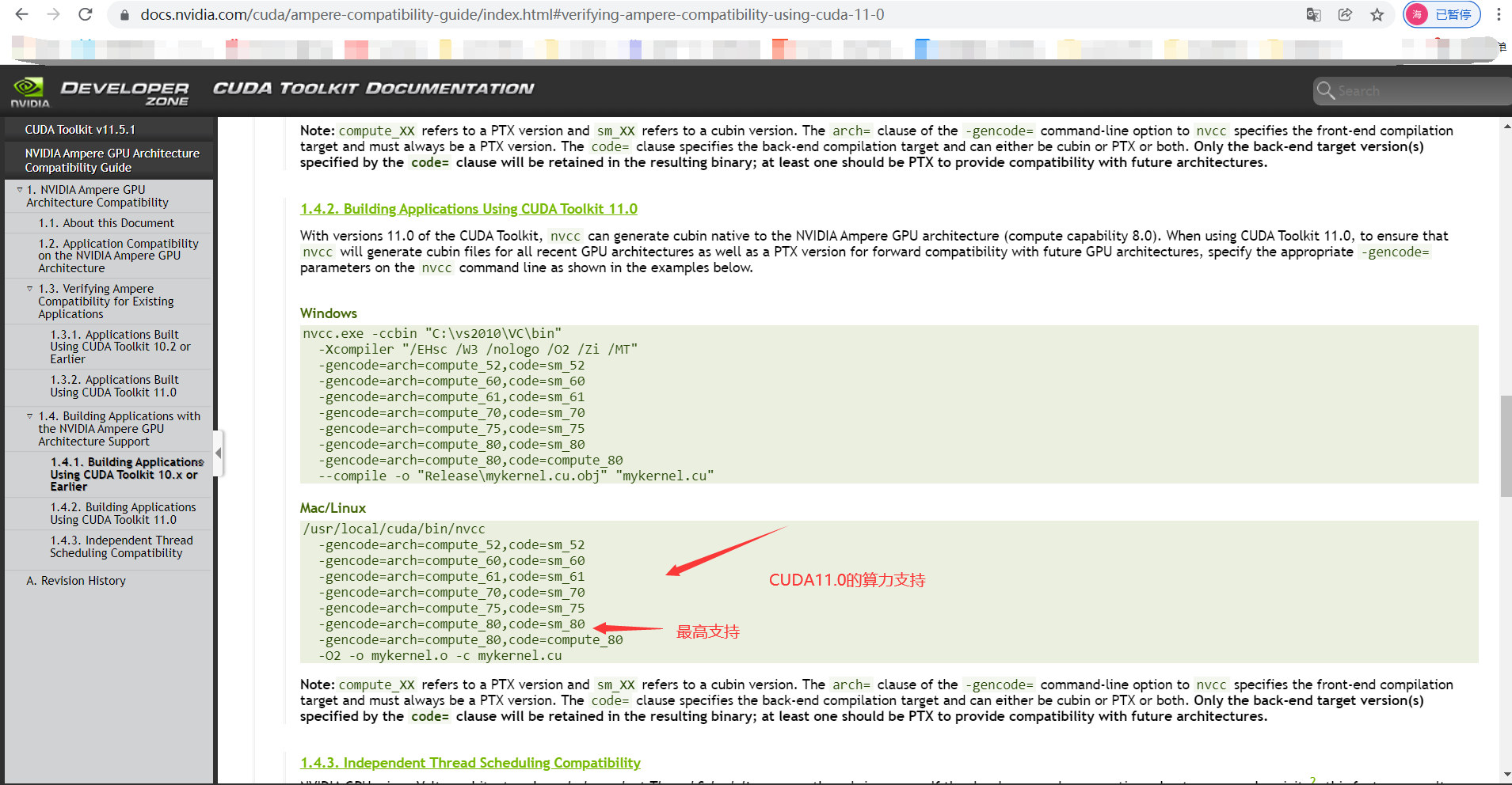 关于CUDA与GPU的算力匹配问题_gpu cuda算力-CSDN博客
