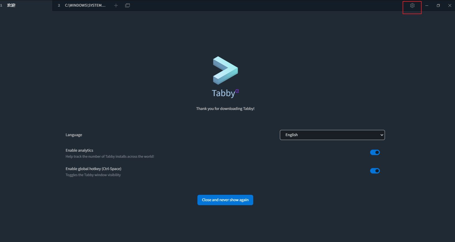 【WIN 02】Download Tabby for Win10_tabby下载-CSDN博客