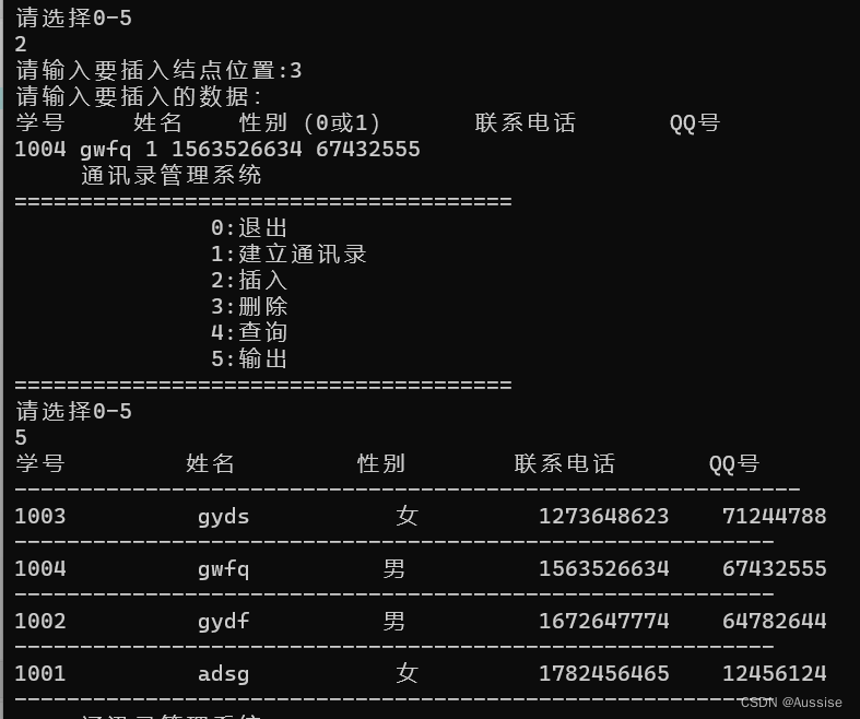 实验一 线性表的实验任务二用链表实现通讯录管理 1、构建通讯录的链表并输出检验实现表1。 2、增加 Csdn博客
