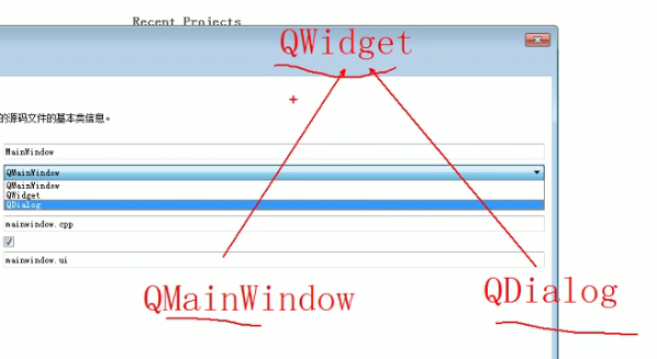 Qt6学习笔记一(安装、新建工程(cmake编译)、QPushButton、对象树、Qt窗口坐标系)_qt6新建工程-CSDN博客